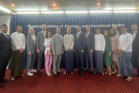 Photo Gallery | MYANMAR INSTITUTE OF STRATEGIC AND INTERNATIONAL ...